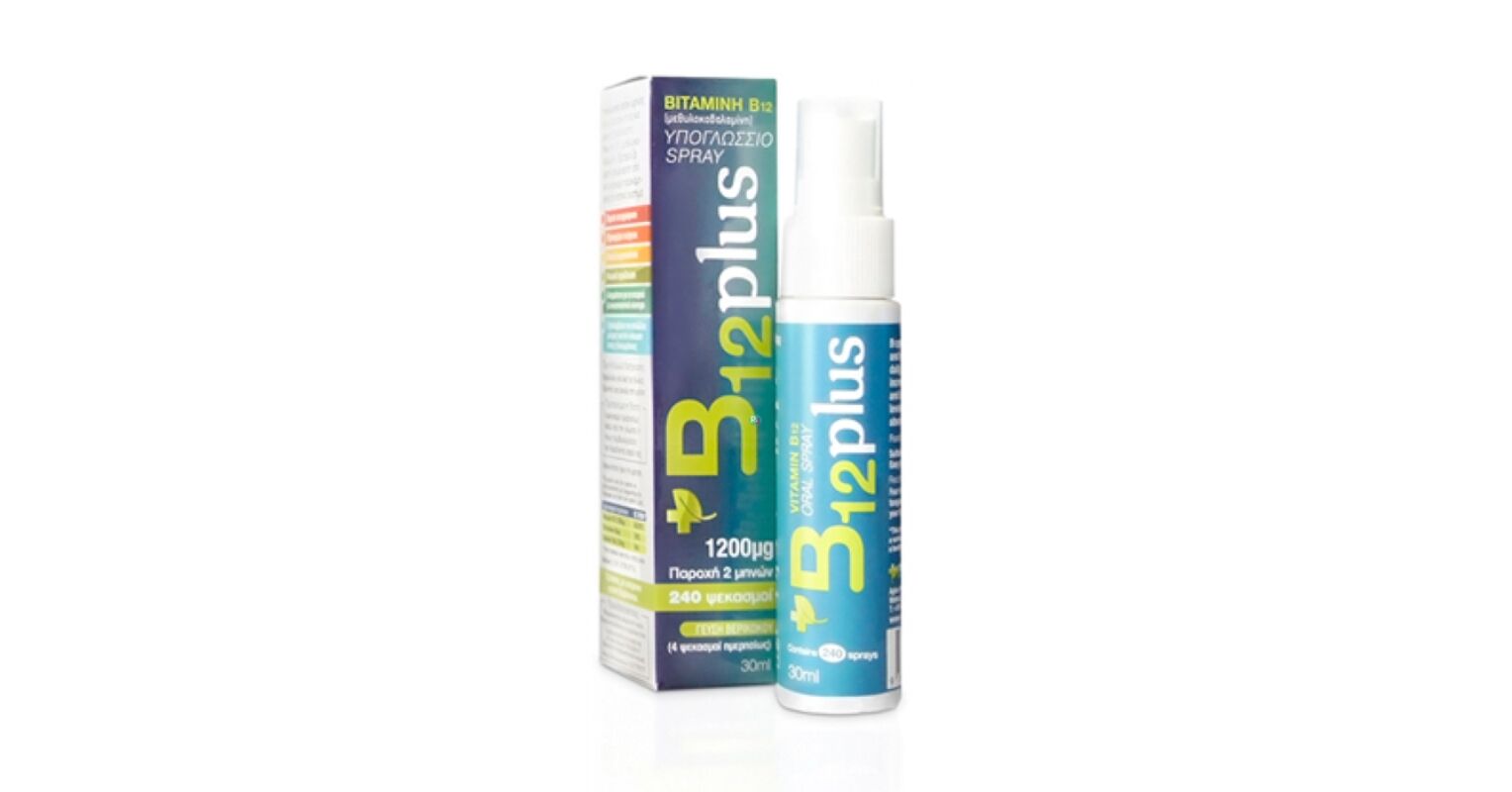 Bioplus B12 Plus szájspray 30 ml | 5.990 Ft | Energia, szellemi ...